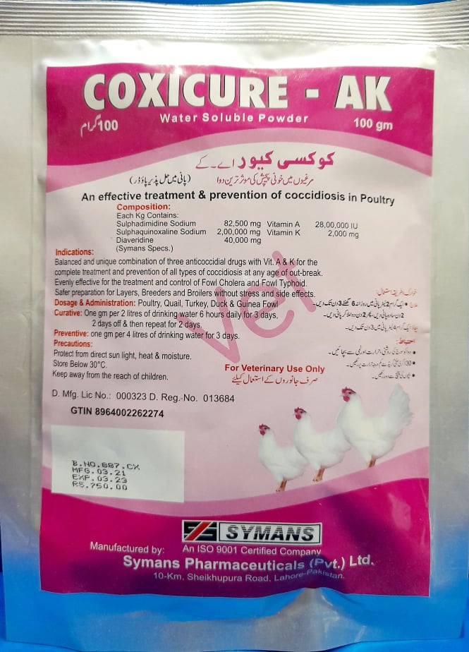 Coxicure-AK (Treatment & prevention of coccidiosis) – Birds Planet