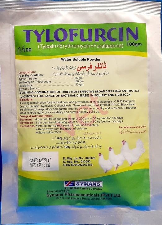 TYLOFURCIN (Tylosin+Erythromycin+furaltadone) – Birds Planet